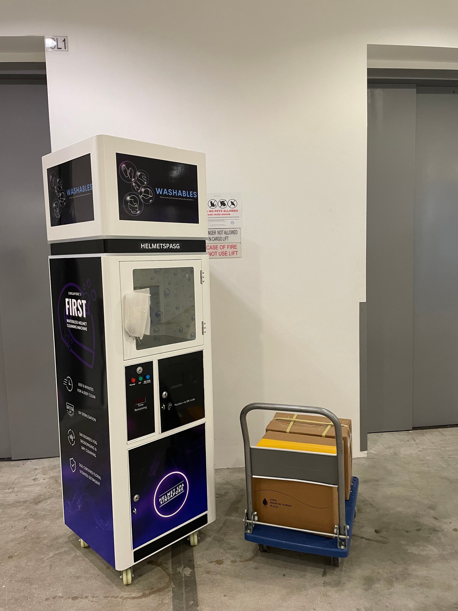 About us | www.helmetspasg.com